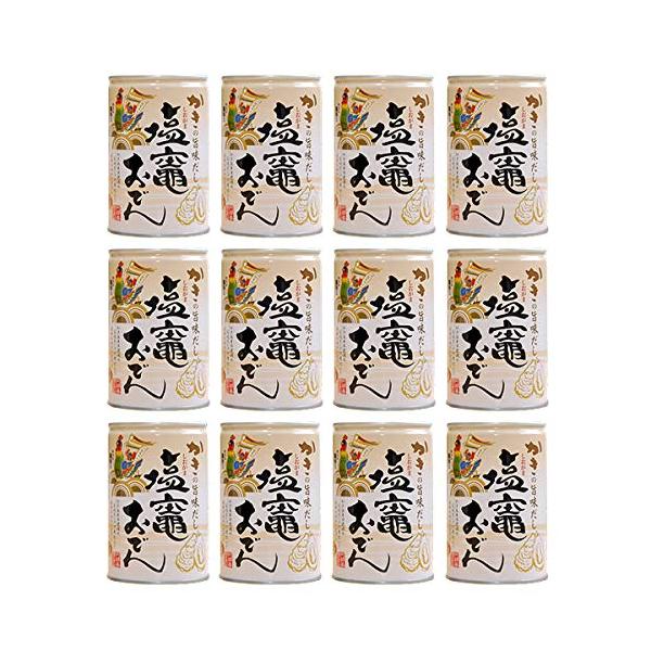 PatternName:12缶入り・パッケージ個数:1・塩竈おでんの最大の特徴は、「かきの旨みだしスープ」です。塩竈の浦戸諸島や日本三景松島の名産である「牡蠣」の旨みにヒントを得て、牡蠣のエキスを使った上品な味わいに仕上げました。具材には、...
