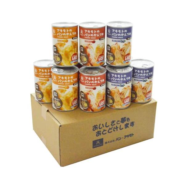 オレンジ・赤・青/100g ×12缶/4900369490244・Size:100g ×12缶・【オレンジ】 エネルギー305kcal たんぱく質6.4g 脂　　質7.9g 炭水化物52.0g 食塩相当量0.48g 【ストロベリー】 エネル...