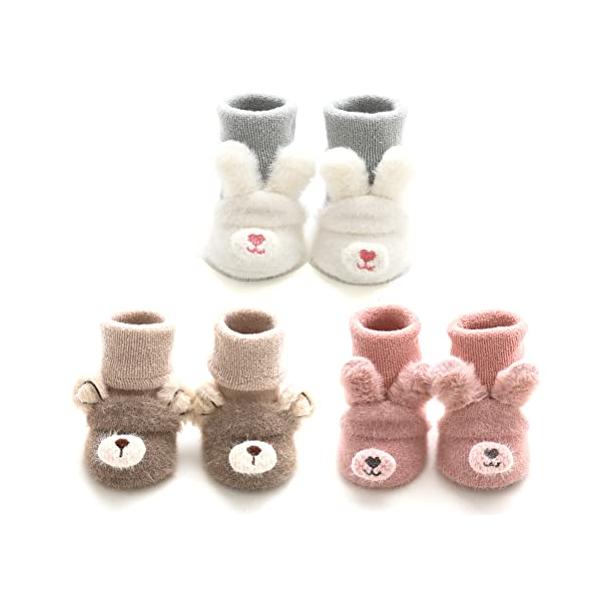 3足セットC/S/-・Size:SColor:3足セットC・?【Size】S：0-1歳/8-12cm M：1-3歳/12-14cm。ふわふわで温かいベビーソックスです。伸縮性あり、赤ちゃんの足を優しく包み込みます。オールシーズン・デイリーで...
