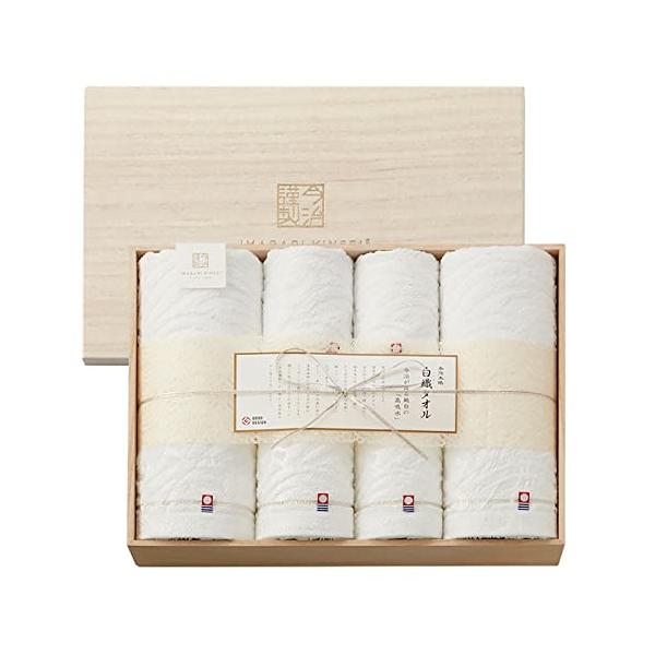10.バスタオル×2フェイスタオル×2ウォッシュタオル×2ホワイト/60×110cm33×75cm33×31cm/SR23100・パッケージ個数:1・商品サイズ:フェイスタオル-約33×75cm バスタオル-約60×110cm ウォッシュタ...