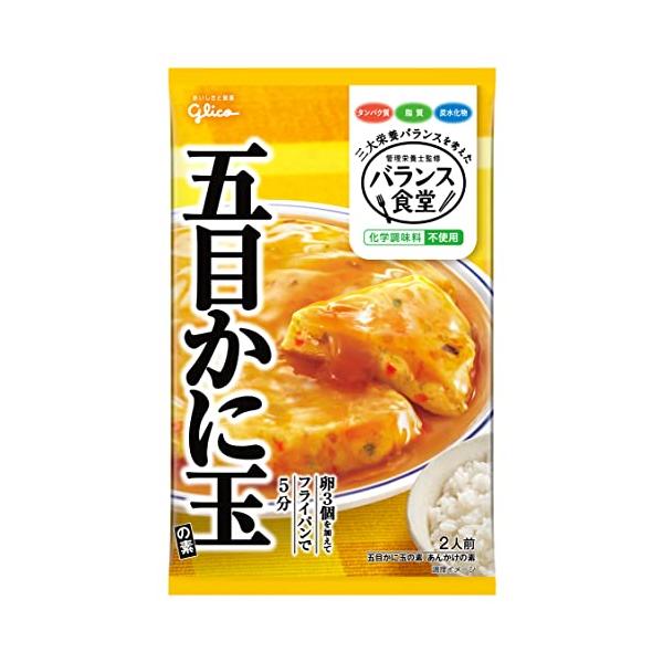 -/Pack of 1/-・Size:Pack of 1・原材料:●五目かに玉の素:砂糖、粉末状植物性たん白、チキンエキスパウダー、乾燥にんじん、タピオカでん粉、味付かに、しいたけ、ねぎ、大豆加工品、乾燥きくらげ、粉末しょうゆ、香辛料/増粘...