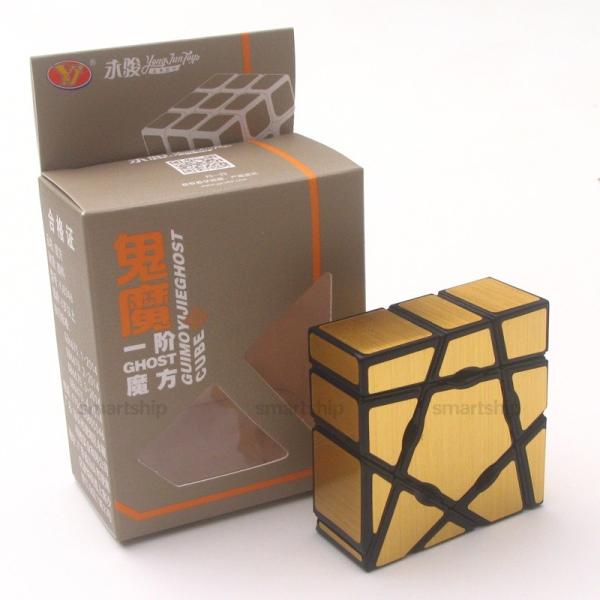 YJの変形キューブ