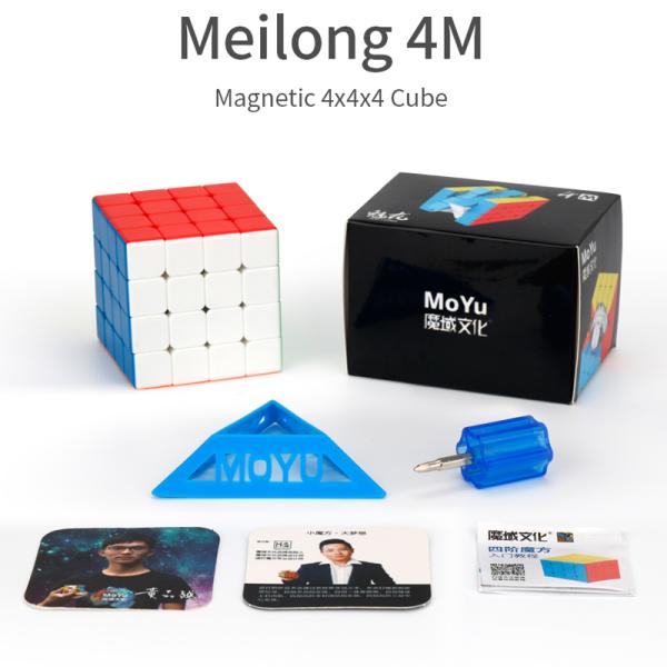 MoYu Cubing Classroomの4x4x4が磁石を搭載重量: 約109gサイズ: 約59x59x59mm