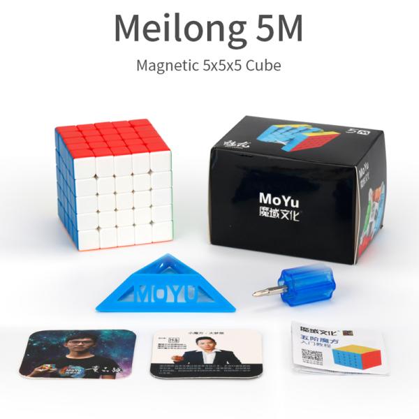 MoYu Cubing Classroomの5x5x5が磁石を搭載重量: 約108gサイズ: 約60x60x60mm