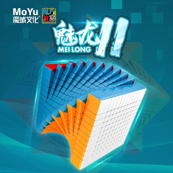 Cubing Classroomの11x11x11