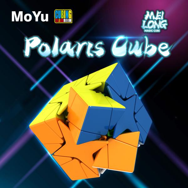 魔方教室 MeiLong Polaris Cube ステッカーレス