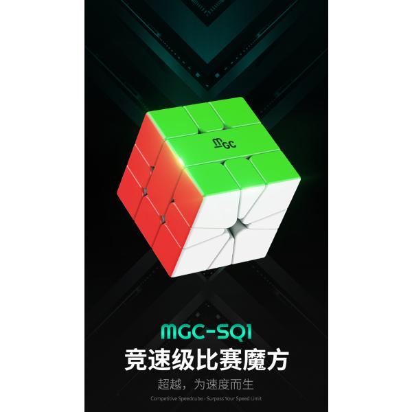 YJの磁石内蔵MGCシリーズのスクエア1交換用ブラックパネルが付属