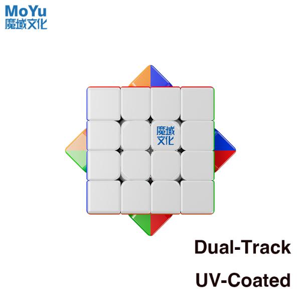 MoYuのフラグシップ4x4x4 AosuのV7Dual-Track 従来の磁石配置に加えBall-Coreを搭載UV-Coated版