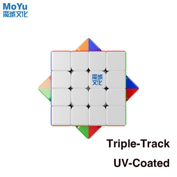 MoYuのフラグシップ4x4x4 AosuのV7Tripe-Track 最上位モデル 従来の磁石配置・Ball-Core搭載に加え、内部パーツにも磁石を搭載UV-Coated版