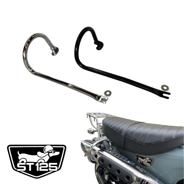 Pipe Cover For HONDA DAX ST125ホンダ ダックス用マフラーガードです。右側への転倒時にマフラーを保護することができます。取り付け方：純正マフラーのサイレンサー前部の下を固定しているボルトにフックを差し込んで、サス...