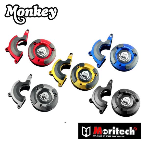MORITECH ENGINE CRANK COVER CNC (L+R) HONDA MONKEY 125 JB03タイのバイクパーツメーカー『MORITECH』のホンダ モンキー125（5速）用のエンジンクランクカバー 左右セットです。...