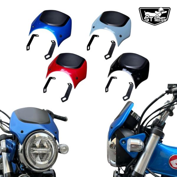 丸型ヘッドライト上部をスタイリッシュに覆うメーターバイザー／ビキニカウルは、Honda DAX125（ST125）のフロントフェイスを劇的に変える専用設計カスタムパーツです。純正のクラシカルな印象を残しつつ、ネオクラシックなストリートスタイ...