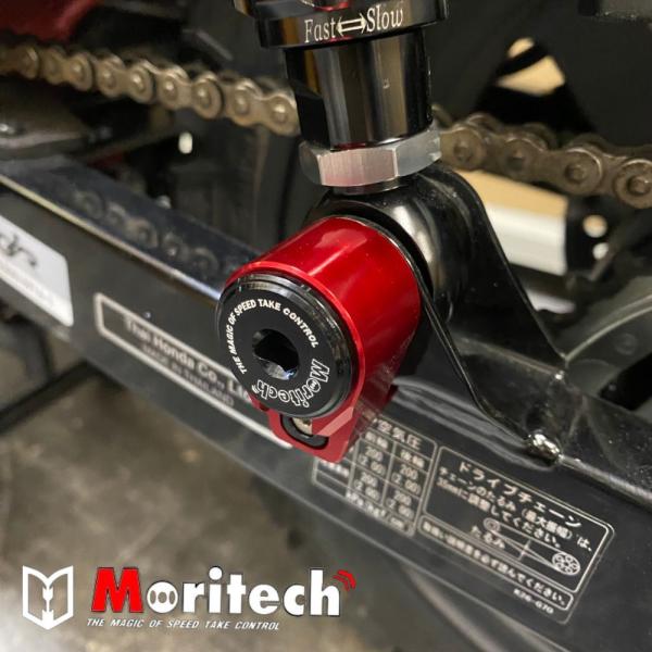 リアショックボルトカバーMORITECH  CNC REAR SHOCK BOLT COVER/ HONDA DAX125 ST125 FORZA /YAMAHA  X-MAX AEROXモンキー125 ダックス１２５カスタムパーツ 商品説...