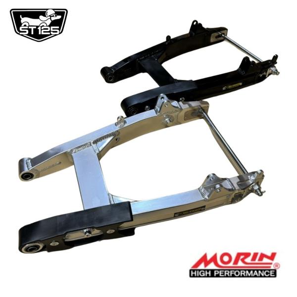 MORIN RACING Hi-Tech Aluminum Swing Arm For HONDA Dax125タイのバイクパーツメーカー『MORIN RACING』のホンダ ダックス DAX125用高剛性アルミ製スイングアームです。純正の...