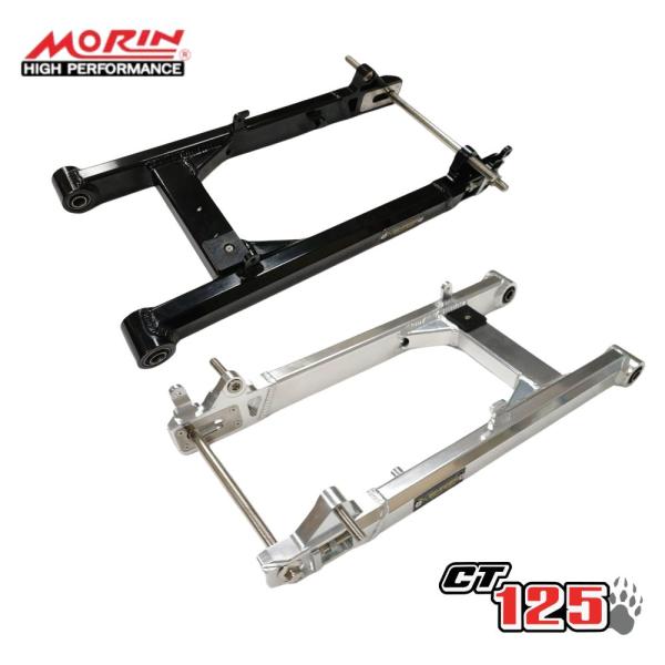 MORIN RACING Hi-Tech Aluminum Swing Arm Type B For HONDA CT125タイのバイクパーツメーカー『MORIN RACING』のホンダ ハンターカブ CT125用アルミスイングアームです。...