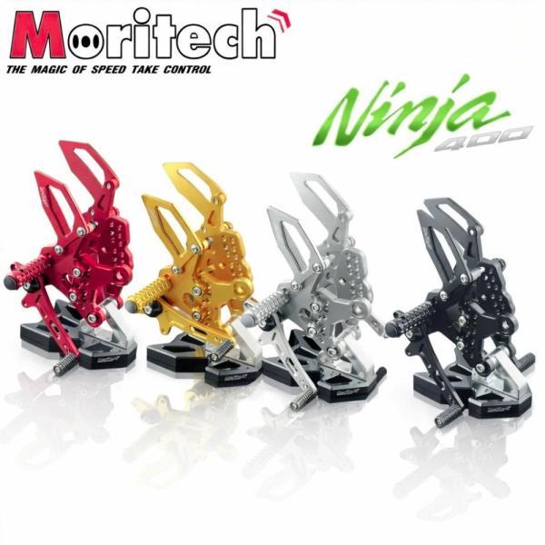 Ninja400の走りとスタイルを一気に引き上げる――Moritech製 高精度CNC削り出しバックステップ。純正ステップでは得られない、ダイレクトな操作感とレーシーなポジションを実現します。アルミ削り出しならではの高剛性により、シフト・ブ...