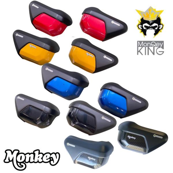 MonQeyKing Air Filter Covers For Honda Monkey125タイのモンキーカスタムブランドの『 MonQeyKing』ホンダ モンキー125用エアフィルターカバーです。車体のカラーに合わせて4＋１色からお...