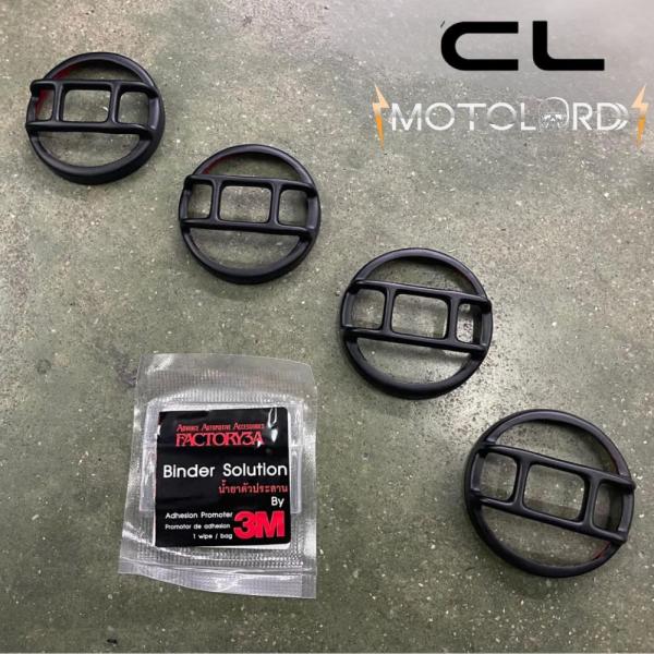 MotolordD ホンダ CL250/500用ウインカーガード  / Turn Signal Cover For Honda CL250/500 モトロード MC57 PC68CL250/500  カスタムパーツItem Informat...