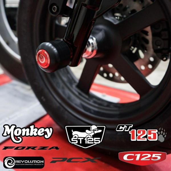 HONDA MONKEY125 ST125 C125 CT125 PCX160 FORZA300 REVOLUTION Axel Fork Wheel Protectorタイのバイクパーツメーカー『Revolution』のホンダ モンキー1...