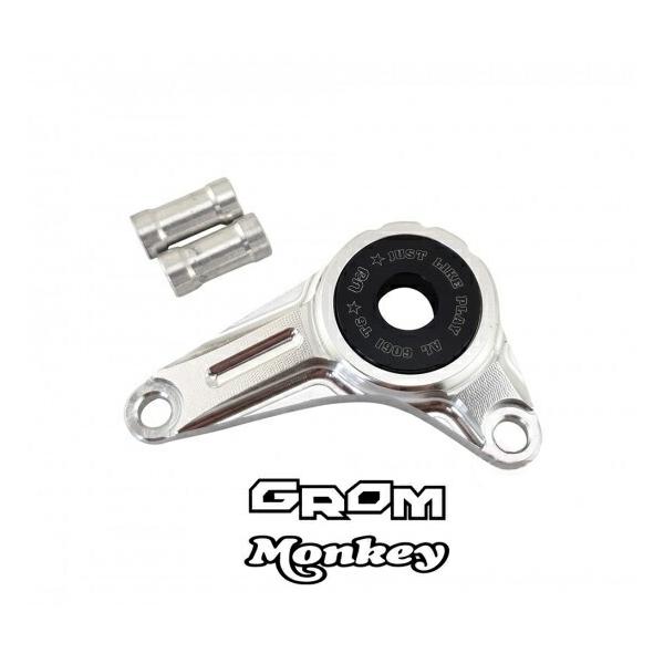 ホンダモンキー125 GROM用シフトガイドUdom Karnchang Gear Spindle Holder For Honda Grom MSX125 Monkey125 ノーマルでは、ギアチェンジがスムーズに行えない場合がありますが...