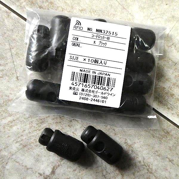 ＜10個Set＞THE NORTH FACE　　コードロッカー3■ブランド THE NORTH FACE■商品名 　コードロッカー3■品番　　 NN32515■Color　　(K)ブラック■サイズ 　約13×25mm■素材　　 硬質プラスチ...