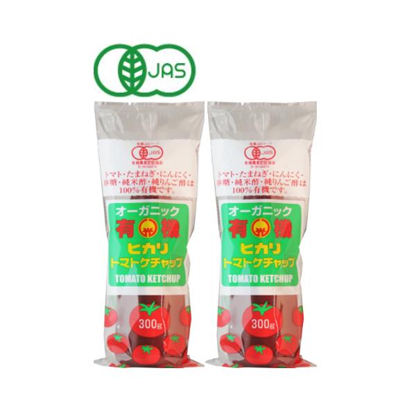 有機JAS認定のトマトケチャップです。