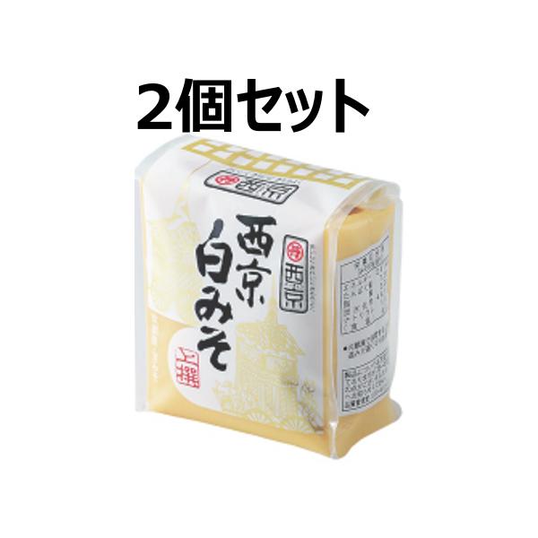 国産米をブレンドし、米麹を大豆の2倍使用して仕込みました。