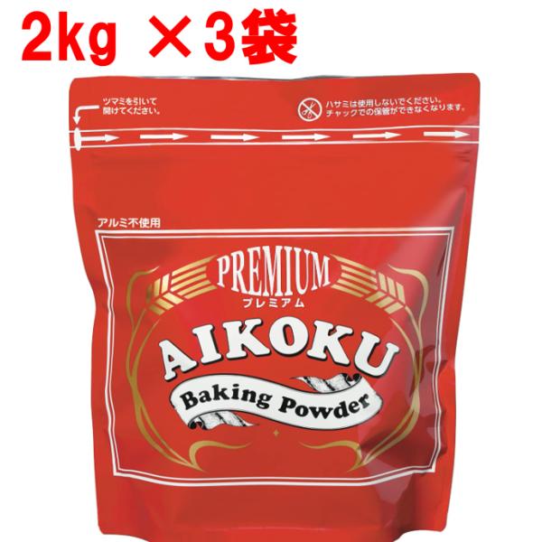 赤プレミアムは一般用として広い範囲にご使用いただけるように配合してあります