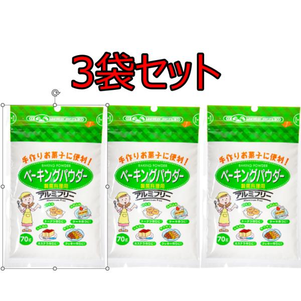 強力な膨張力と仕上がりの色つや