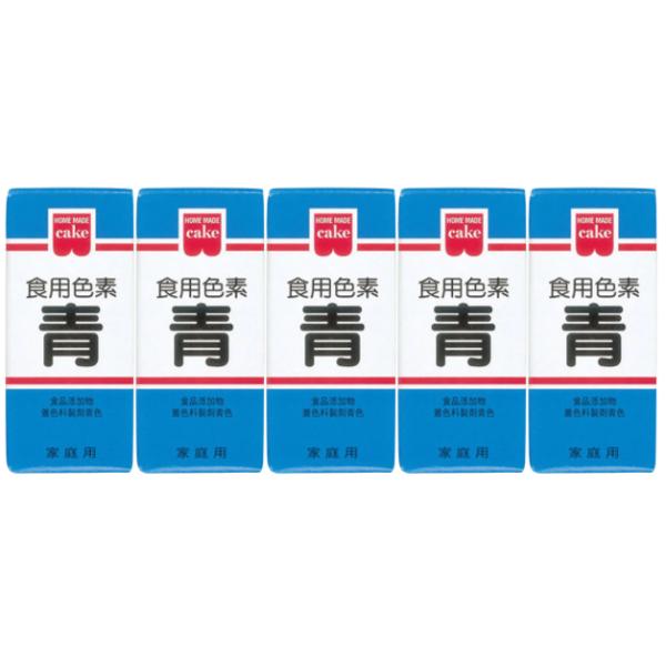 少量でお菓子や料理が鮮やかに色付きます。