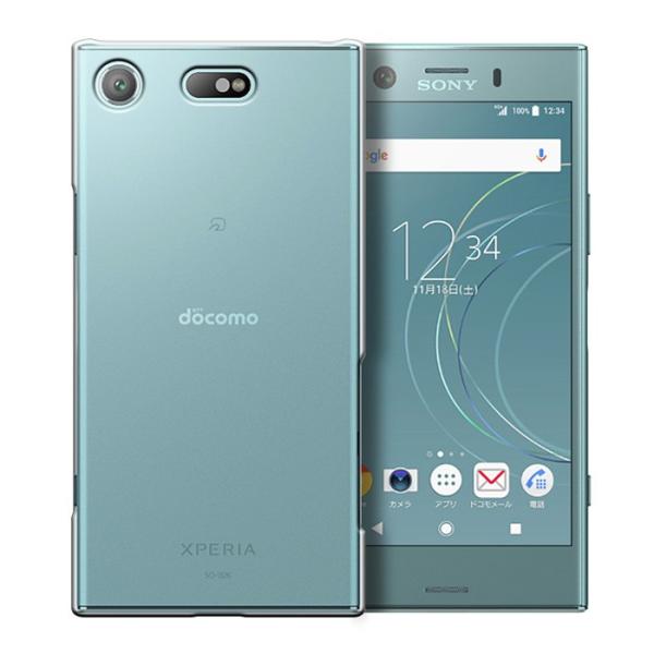 XPERIA XZ1 compact/SO-02K/エクスペリア エックスゼットワン コンパクト/ xperia xz1 compactケース/ハードケース カバー/スマホケース