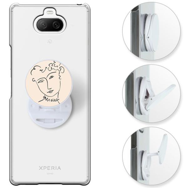 XPERIA 8 ケース/xperia8/エクスペリア8/カバー /ハードケース カバー/スマホケース スマホスタンド/スマホグリップ/リング/リングスタンド/落下防止
