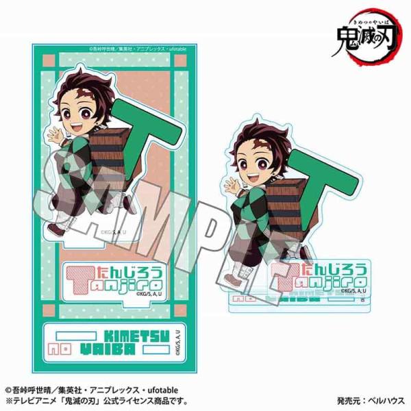 素材：アクリルサイズ：W60 x H120mm※仕様上、パーツを台座に接合した際にはめ込みが緩い場合がございます。予めご了承ください。