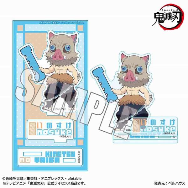 素材：アクリルサイズ：W60 x H120mm※仕様上、パーツを台座に接合した際にはめ込みが緩い場合がございます。予めご了承ください。