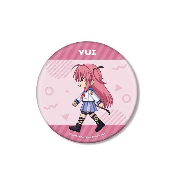 【発売日：2026年03月31日】サイズ：（約）直径15.2cm