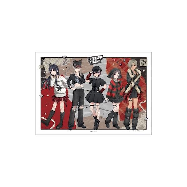 【発売日：2026年12月26日】サイズ：A3