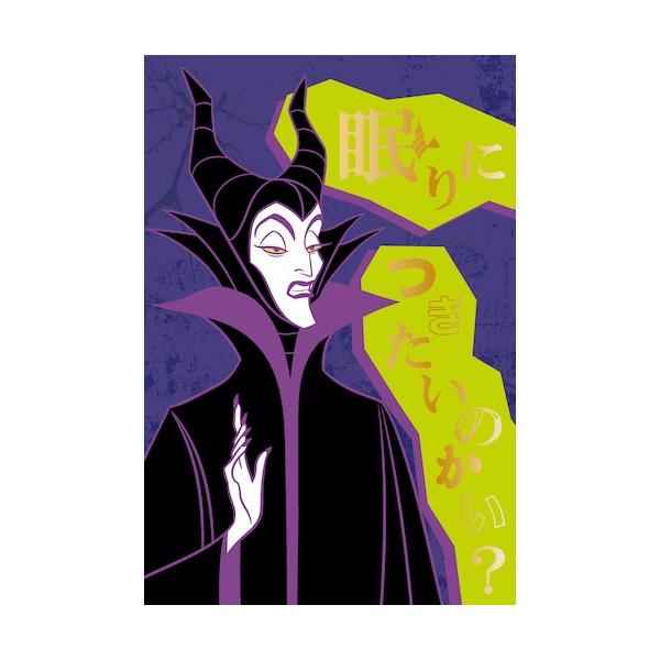 【発売日：2025年10月10日】サイズ:約H14.8×W10cm素材: 紙製造国: 日本製造元／発売元：株式会社インロック