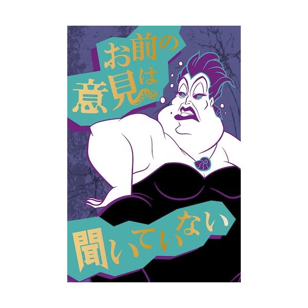 【発売日：2025年10月10日】サイズ:約H14.8×W10cm素材: 紙製造国: 日本製造元／発売元：株式会社インロック