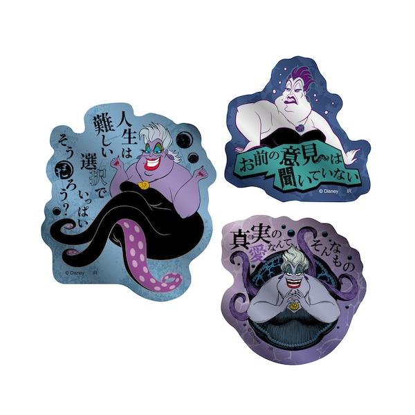 【発売日：2025年10月10日】サイズ:約H6.8×W6cm、約H5×W5cm、約H5.2×W5cm素材: 紙製造国: 日本製造元／発売元：株式会社インロック