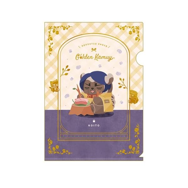 【発売日：2024年05月31日】『どうぶつフォーゼ』新イラストテーマは -I Like It!-全15種商品サイズ：（約）309×220mm（A4サイズ対応）材質：PP(c)野田サトル／集英社・ゴールデンカムイ製作委員会