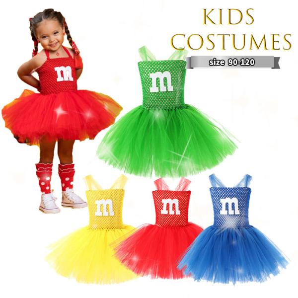 ■ハロウィンにピッタリな可愛いショートドレス■裾までボリュームたっぷり！■ショートドレスなので、1，2サイズ上でドレス感を出しても良さそうです※ヘアアクセサリー、手袋もセットになっています