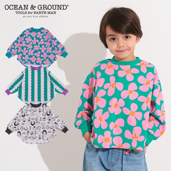 春の気分を盛り上げてくれる！オリジナル総柄デザインのロングスリーブTシャツ・気分を明るくしてくれる多彩な柄バリエーションが魅力。・前後差をつけたラウンドヘムで、動きのあるシルエットに。・ゆったりとしたワイドシルエットでリラックスした着心地。...