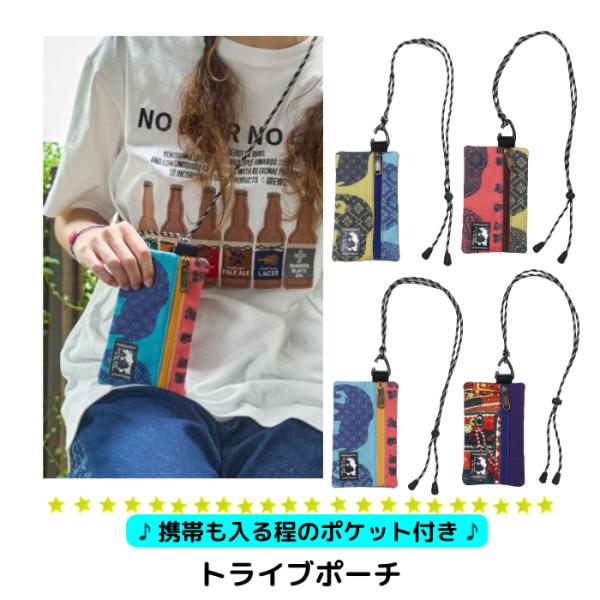 遊び心が光る、大人気のスマホポーチシリーズ。諸国の神様や精霊をモチーフにしたデザイン。クリアポケットにスマホを入れたまま操作ができる、便利なミニショルダー。中央と背面にはファスナーポケット付き。ポリエステル、塩化ビニール素材:で少々の汚れも...