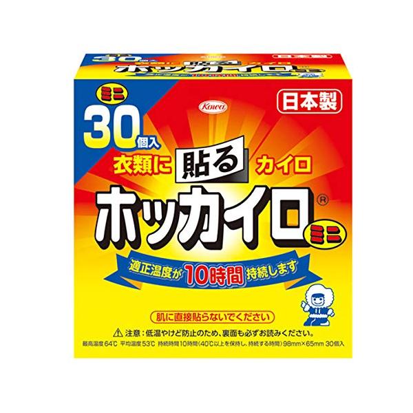商品サイズ 幅×奥行×高さ :130×130×95mm原産国:日本内容量:30個入