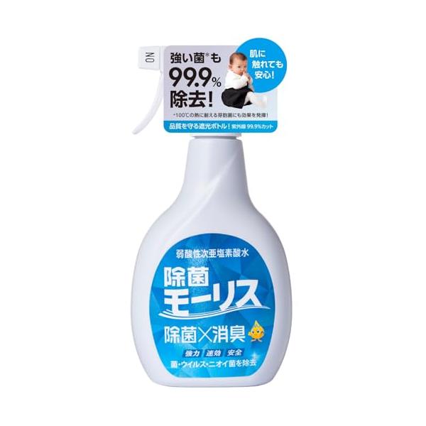 商品サイズ幅×奥行×高さ：100mm×55mm×210mm主成分：次亜塩素酸HOCl塩素濃度：200ppm以上 製造時液性：弱酸性pH6 ± 0.5製造時使用用途：除菌・消臭・防カビ使用シーン：リビング、トイレ、キッチン、寝室、車内、ベビー...