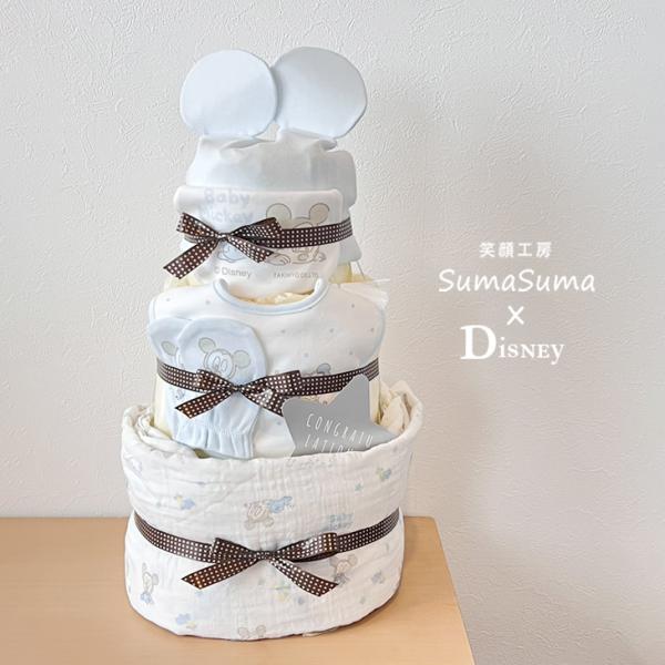 ■商品名：ディズニー ミッキー おむつケーキ （オムツケーキ）022■商品内容：おむつ×30枚ミッキーのスワドル（120cm×120cm） ×1枚ミッキーの帽子×1枚ミッキーのカシャカシャ×1枚ミッキーのミトン×1セットミッキーとドナルドー...