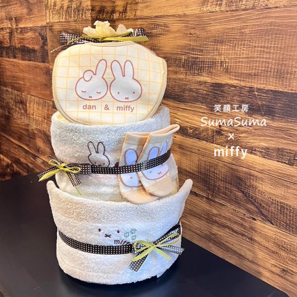 出産祝いのギフトに最適なおむつケーキ（オムツケーキ）おむつ×30枚ミッフィーのウォッシュタオル（34cm×35cm）×2枚ミッフィーのスタイ×１枚ミッフィーのくつ下×1足が付いてかわいさ抜群！送料込みもポイントの嬉しいセット※※※※　ご購入...
