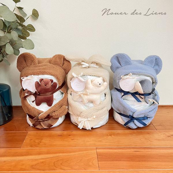 ■商品名：  Nouer des Liens(ヌエール ディ リアン) おむつケーキ （オムツケーキ）070■商品内容：おむつ ×25枚Nouer des Liens(ヌエール ディ リアン) 耳つき帽子 ×1枚Nouer des Lien...