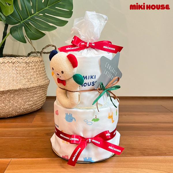出産祝いのギフトに最適なおむつケーキ（オムツケーキ）おむつ×15枚＋mikihouseのラトルくま×1個＋mikihouseのガーゼタオル(35×70cm)×2枚のかわいさ満点のオムツケーキセット♪送料込みでもっと嬉しい♪♪※※※※　ご購入...