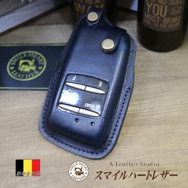 欧州産皮革を使い仕立てたレクサス車対応の本革のスマートキーケース「レザーキースーツ」です。 「キーの保護」「魅せる」に拘ったキーケースに仕上げました。 制作については、機械ではできない立体形成技法により、ひとつひと手作業で形成をおこなってお...